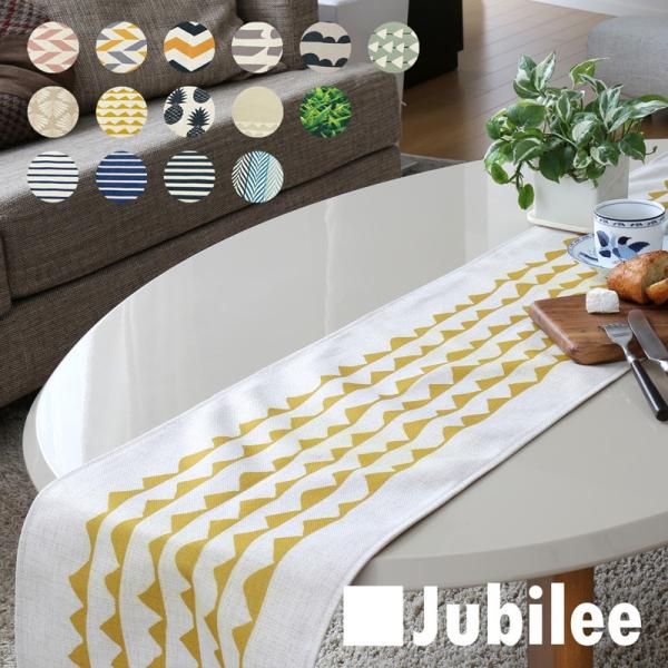 複数のテキスタイルデザイナーによるブランドJUBILEE LONDONのテーブルランナー。普段使いにはもちろん、ホームパーティーやクリスマス、バースデーパーティーなど、特別な日の特別なアイテムにも。安心の天然リネンを使用しております。30度...