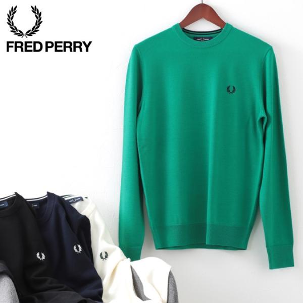Fred Perry 正規販売店FRED PERRY (フレッド・ペリー)のメリノウールクルーネックセーターです。カラーは合わせやすい4色展開。上質なメリノウールのクルーネックセーターです。首の内側の２本のティップラインと色合わせされたロー...