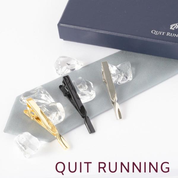 QUIT RUNNINGクイトランニングネクタイピン 3 Design SetTWIST DESIGN60mm × 6mm ステンレス美しい輝きのSTAINLESS STEELをベースに滑らかな曲線が美しいデザイン。いつものスーツにプラスす...