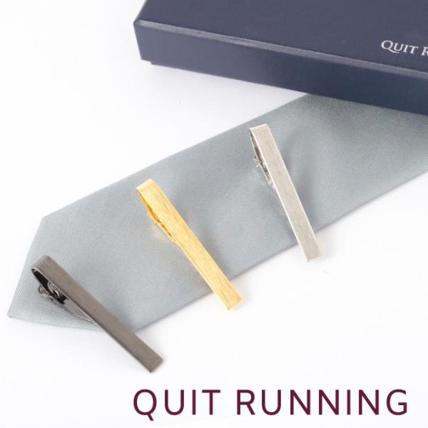 QUIT RUNNINGクイトランニングネクタイピン 3 Design SetMATT DESIGN55mm × 6mmステンレス 美しい輝きのSTAINLESS STEELをベースに落ち着いたマットがスタイリッシュで大人っぽいデザイン。い...