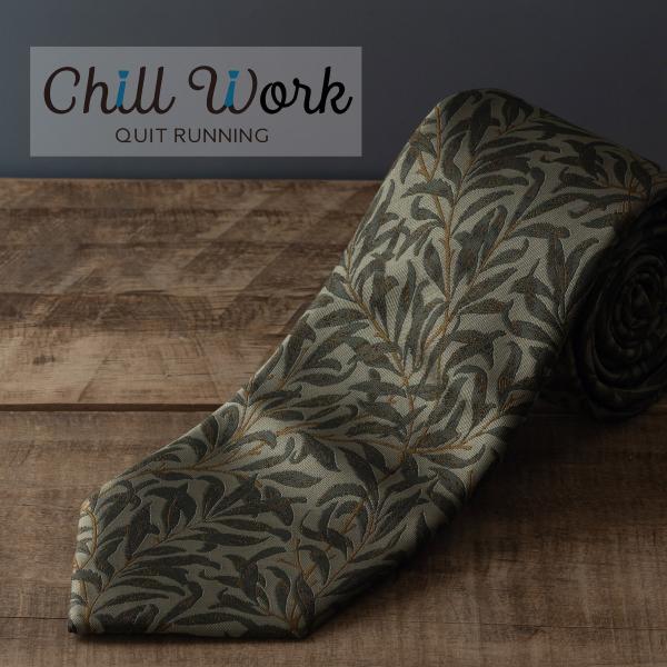 CHILL WORKWASHABLE NECKTIEチルワークウォッシャブルとろみネクタイしっとりとした手触りのとろみのあるポリエステル素材は、ほどよい厚みとマットな光沢が美しい、落ち感のある手触り。主役級のデザインながら、普段使いのコーデ...