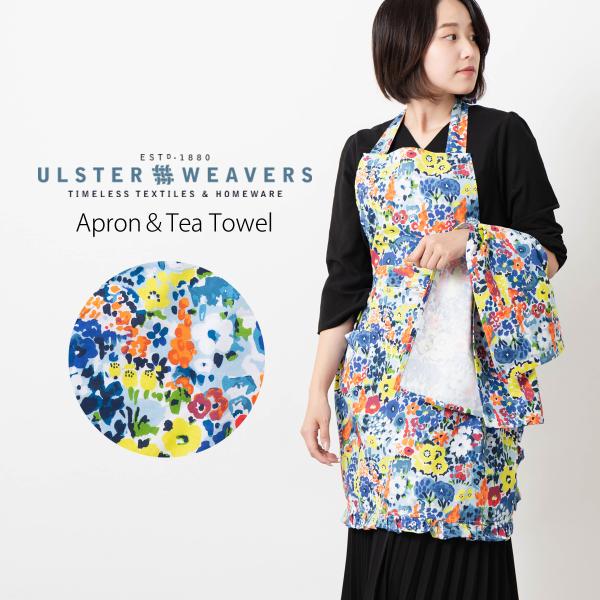 ULSTER WEAVERSCOTTON APRON ＆ TEA TOWEL【 Springtime Blue 】ULSTER WEAVERSのコットンエプロンとティータオルのセットです。しっかりとした綿生地に、色鮮やかなフラワープリントが...