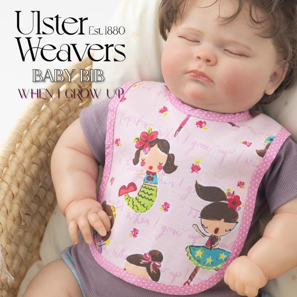 ULSTER WEAVERSBABY BIB WHEN I GROW UPピンクカラーがかわいらしいULSTER WEAVERSの赤ちゃん用よだれかけです。女の子の夢をカラフルなイラストにしたアルスターらしいデザイン。プレゼントにも喜ばれる...