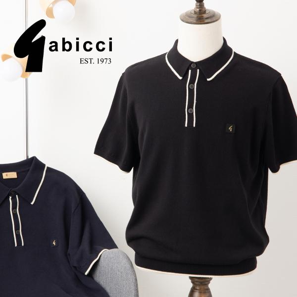 Gabicci / LINEKERTIPPED TRIM KNIT POLOガビッチ / リネカーティップド トリム ニットポロ定番ネイビーにシンプルなホワイトラインが施されたモッズらしい一枚。素材はコットン60％のサラリとした心地よい肌触...