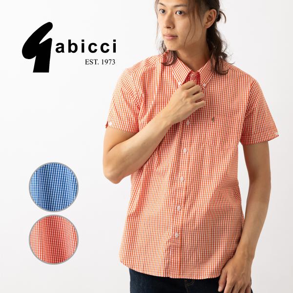 Gabicci / FRASERBUTTON DOWN NOTCH CUFF GINGHAM SHIRT S/Sガビッチ / フレイザーボタンダウン ノッチカフ ギンガムチェック 半袖シャツモッズスタイルに欠かせない定番のギンガムチェックシ...
