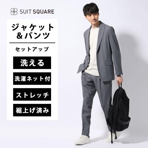 【色】グレー系【柄】織柄【機能】清涼、ウォッシャブル、2WAYストレッチ【ブランド】SUIT SQUARE(スーツスクエア)　UNIVERSAL LANGUAGE(ユニバーサルランゲージ)【着用シーズン】春夏【サイズ】S、M、L、LL、3L...