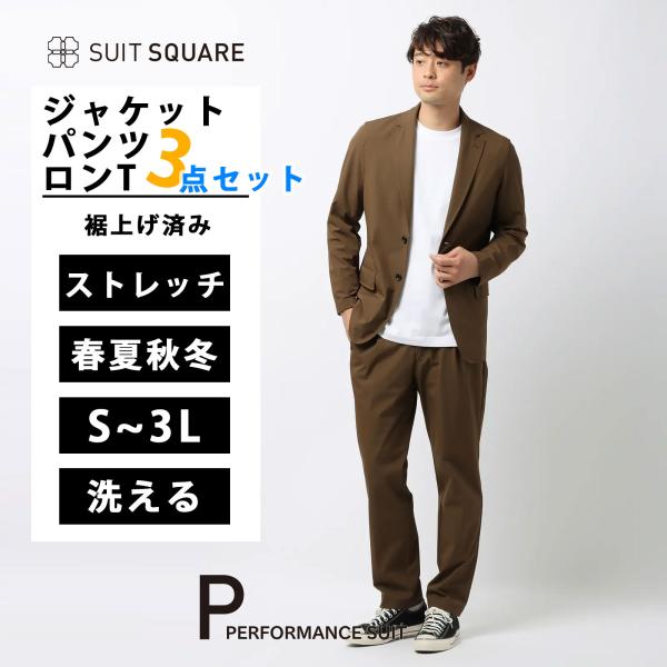 【色】カーキ系【柄】シャドーストライプ【機能】ウォッシャブル、2WAYストレッチ【ブランド】SUIT SQUARE(スーツスクエア)　UNIVERSAL LANGUAGE(ユニバーサルランゲージ)【着用シーズン】通年【サイズ】S、M、L、L...