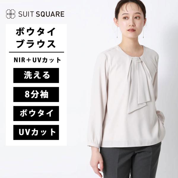 【色】ピンク系【柄】無地【機能】ウォッシャブル、UVカット【ブランド】SUIT SQUARE(スーツスクエア)　UNIVERSAL LANGUAGE(ユニバーサルランゲージ)　WHITE(ホワイト)【着用シーズン】通年【サイズ】38、40