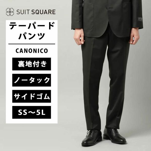 【色】ブラック【ブランド】SUIT SQUARE／UNIVERSAL LANGUAGE()