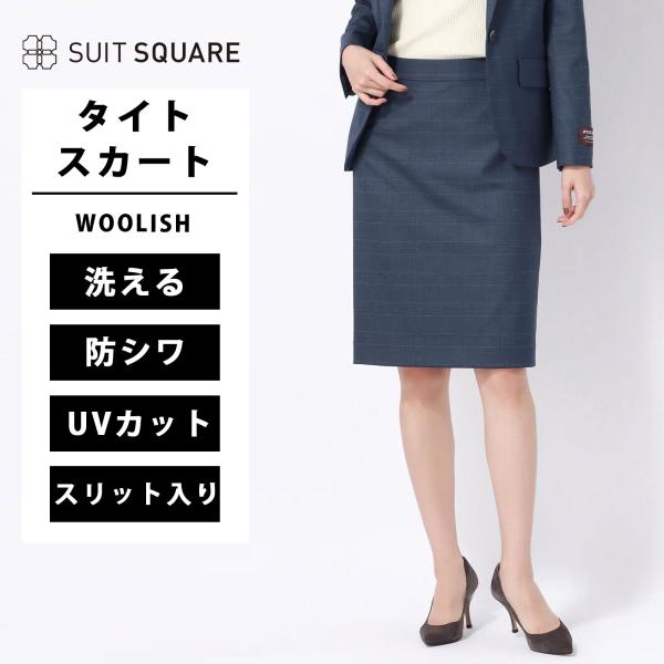 【色】ブルー系【柄】グレンチェック【機能】ウォッシャブル、ストレッチ、UVカット、防シワ【ブランド】SUIT SQUARE(スーツスクエア)　UNIVERSAL LANGUAGE(ユニバーサルランゲージ)　WHITE(ホワイト)【着用シーズ...