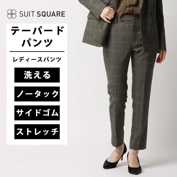 【色】ブラウン【ブランド】SUIT SQUARE／UNIVERSAL LANGUAGE／WHITE(ホワイト)