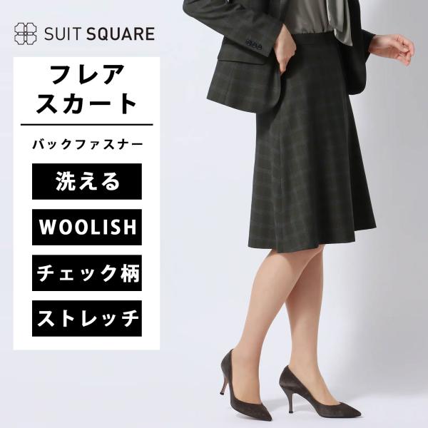 【色】グレー系【柄】グレンチェック【機能】ウォッシャブル、ストレッチ【ブランド】SUIT SQUARE(スーツスクエア)　UNIVERSAL LANGUAGE(ユニバーサルランゲージ)　WHITE(ホワイト)【着用シーズン】通年【サイズ】3...