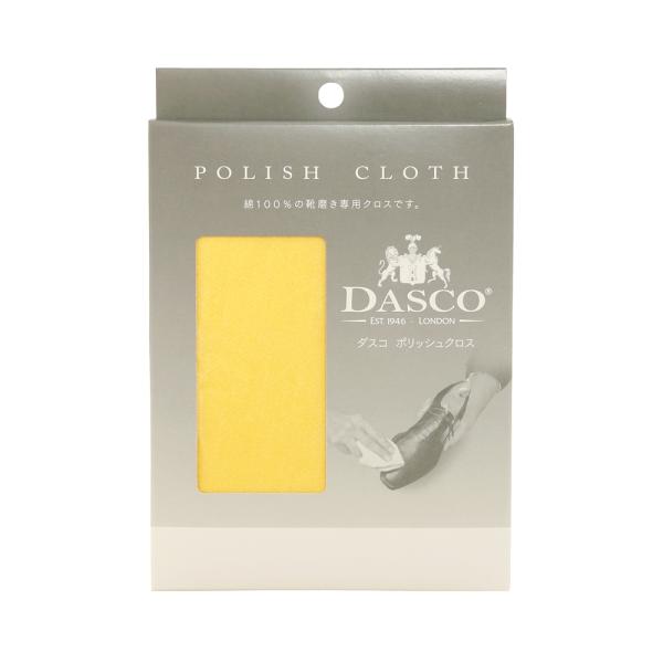 【色】イエロー【ブランド】SUIT SQUARE(スーツスクエア)