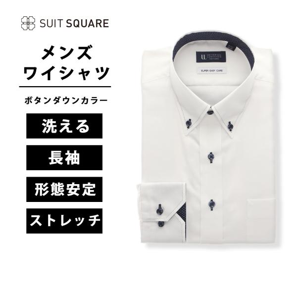 【色】ホワイト【ブランド】SUIT SQUARE／UNIVERSAL LANGUAGE()【サイズ】37-80、37-84、39-82、39-86、41-84、41-88、43-86、43-90、45-86、45-90