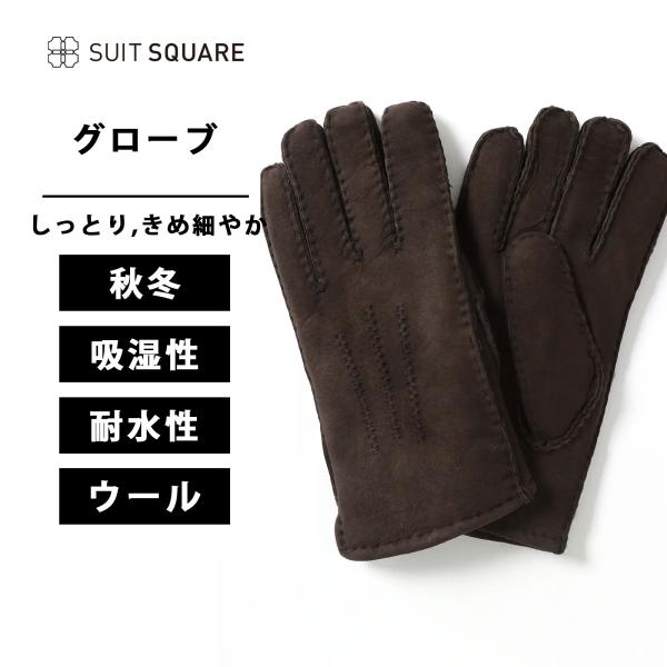 【色】ブラウン系【ブランド】SUIT SQUARE(スーツスクエア)　UNIVERSAL LANGUAGE(ユニバーサルランゲージ)【着用シーズン】秋冬【サイズ】M