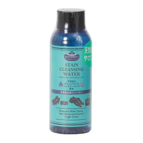 【色】ブルー【ブランド】SUIT SQUARE(スーツスクエア)　UNIVERSAL LANGUAGE(ユニバーサルランゲージ)