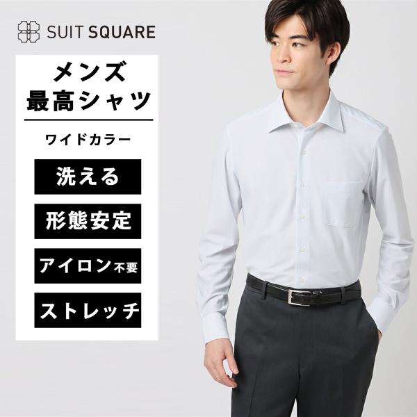 【色】ネイビー【ブランド】SUIT SQUARE／UNIVERSAL LANGUAGE()【サイズ】S 、M 、L 、LL