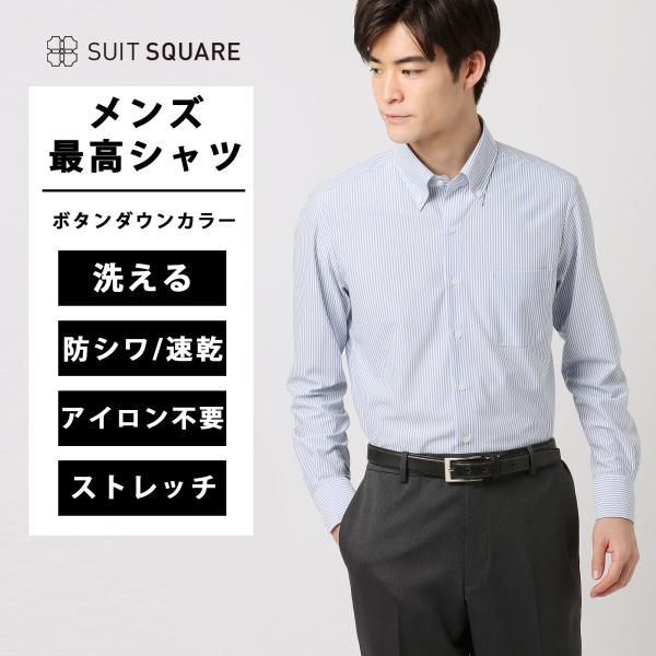 【色】ブルー【ブランド】SUIT SQUARE／UNIVERSAL LANGUAGE()【サイズ】S 、M 、L 、LL 、3L