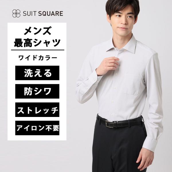 【色】ミディアムグレー【ブランド】SUIT SQUARE／UNIVERSAL LANGUAGE()【サイズ】S 、M 、L 、LL 、3L