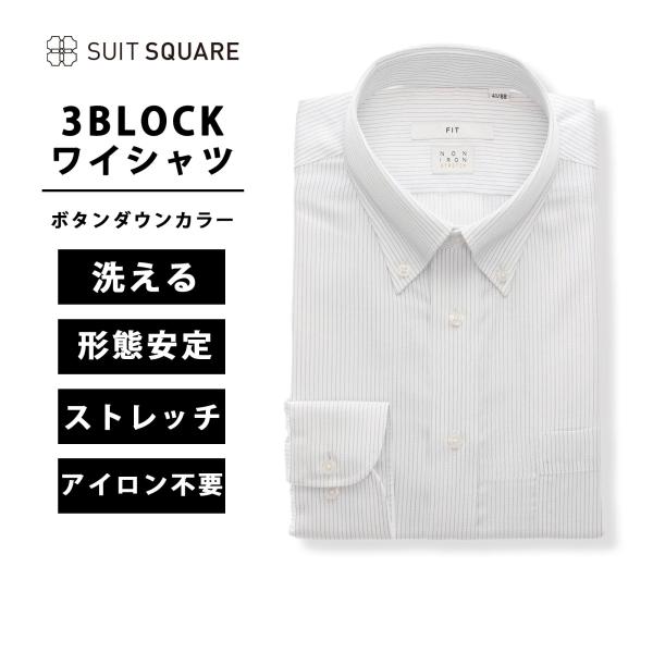 【色】ブルー【ブランド】SUIT SQUARE(スーツスクエア)【サイズ】37-80、37-84、39-82、39-86、41-84、41-88、43-86、43-90、45-86