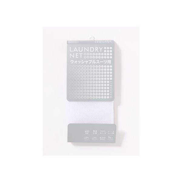 【色】ホワイト系【ブランド】SUIT SQUARE(スーツスクエア)　UNIVERSAL LANGUAGE(ユニバーサルランゲージ)　WHITE(ホワイト)【サイズ】F