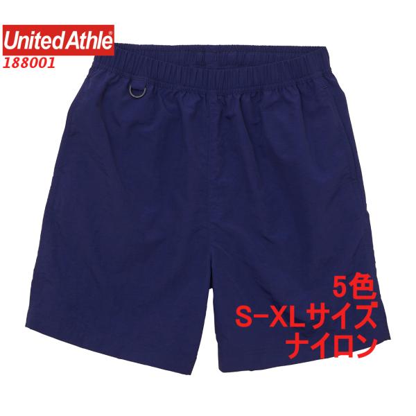 年齢・性別問わずに着用できるシルエット短すぎず絶妙な丈感と横に広がりすぎないサイジングカラー展開はタウンユースとしてコーディネートしやすい落ち着いた色を選定キーチェーンを引っかけられるフロント部分の付属と、ファスナーの付いた後ろポケットは、...