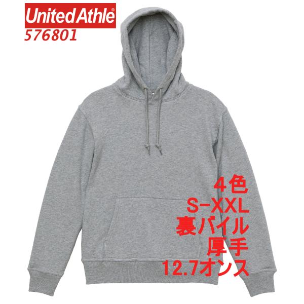 フードの形状がきれい生地感はふっくら、裏糸のパイルは通常よりも太い糸を編み込み重厚感ある生地。洗濯後の縮率を軽減させるため、生地水洗いとタンブル乾燥を製造行程で施した「プリシュランクファブリック」を採用。袖口など力が加わる部分のステッチワー...