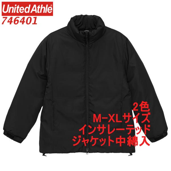 ミリタリーから着想を得た中綿ジャケットシンプルなデザインでどんなシーンにもマッチする万能アイテム高密度タフタ生地を使用で軽量さと上品な光沢感が魅力表地はハリ感を出すためアクリルコーティング、裏地はコーティングを施さずに肌当たりを良くしました...