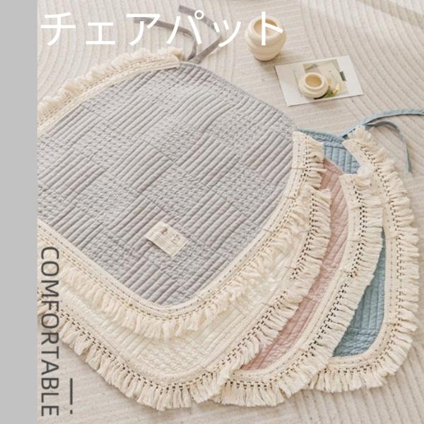 高品質リネンを使用、気持ちいい肌触り。通気性の良い素材で春・夏・秋・冬全ての季節に楽に使える天然チェアパットシートクッションをしっかりと固定して配置できるストラップが付いています。ストラップは非常に長く、脚や椅子の背もたれに結ぶことができま...