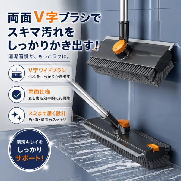 商品詳細:カラー:/ブラック/ホワイトサイズ:/F商品説明床の汚れ・髪の毛・水垢をまとめて一掃！お掃除の時短に最適！サッと拭くだけ簡単清掃で、気になったらすぐお掃除可能！隙間時間の掃除にも最適で、乾拭き・水拭き両用で家中リフレッシュ！可変式...