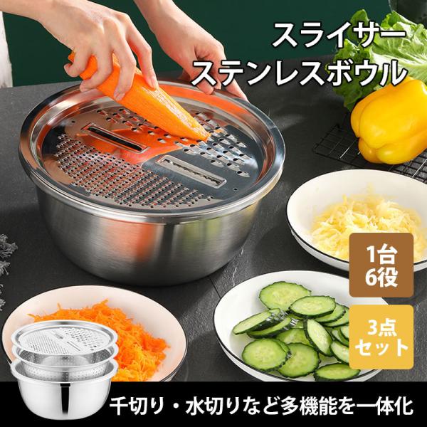 商品詳細:カラー:/A01サイズ:/F■素材ステンレス、その他