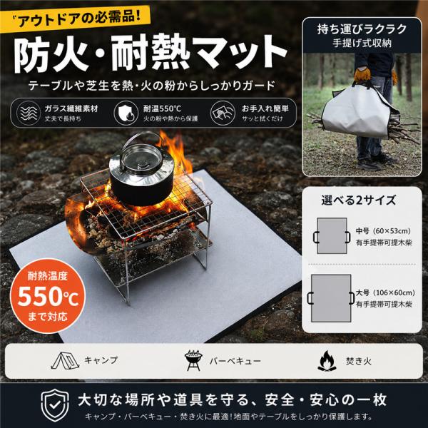 商品詳細:カラー:/A01サイズ:/F商品説明高耐熱・防火仕様焚き火やコンロ使用時の熱からテーブルや地面を保護。火の粉・高温鍋による焦げや傷を防ぎます。防水汚れ落とし簡単ナノ防水加工で水分を弾き、油汚れも布でサッと拭くだけで綺麗に。テーブル...
