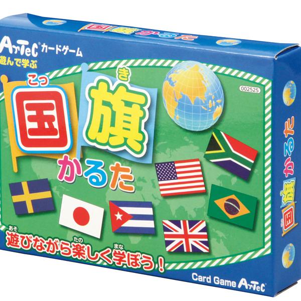 アーテック ArTec 国旗かるた