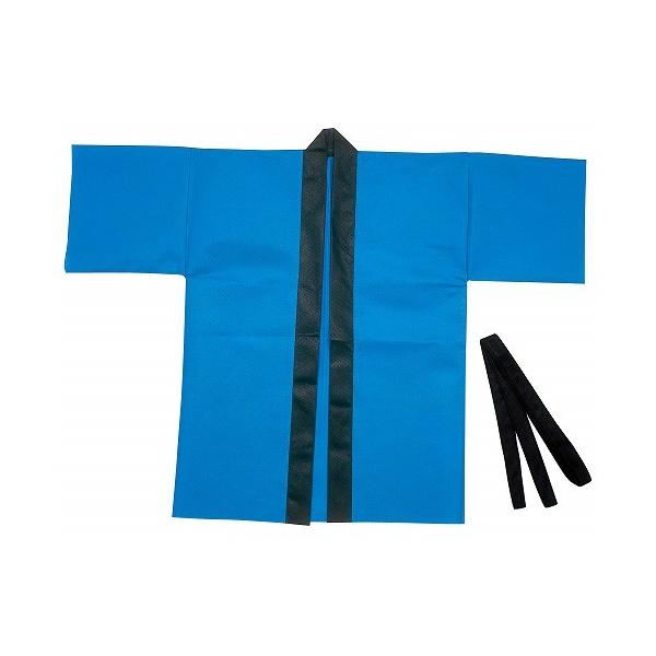 アーテック ArTec カラー不織布ハッピ 園児用 C 青