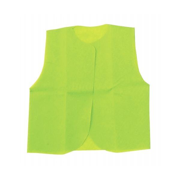 アーテック ArTec 衣装ベース C ベスト 黄緑