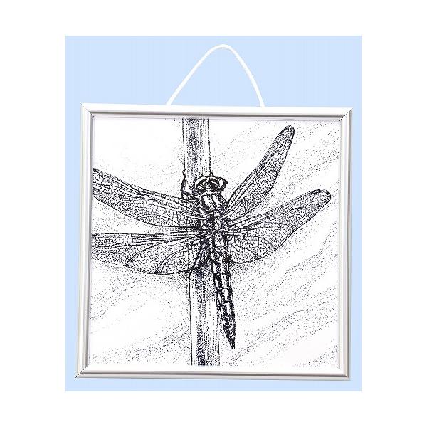 【2個セット】 アーテック ArTec 点描フレーム正方形