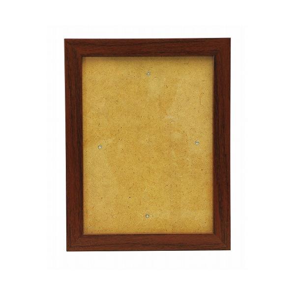 アーテック ArTec 木目調フレーム 100X150mm