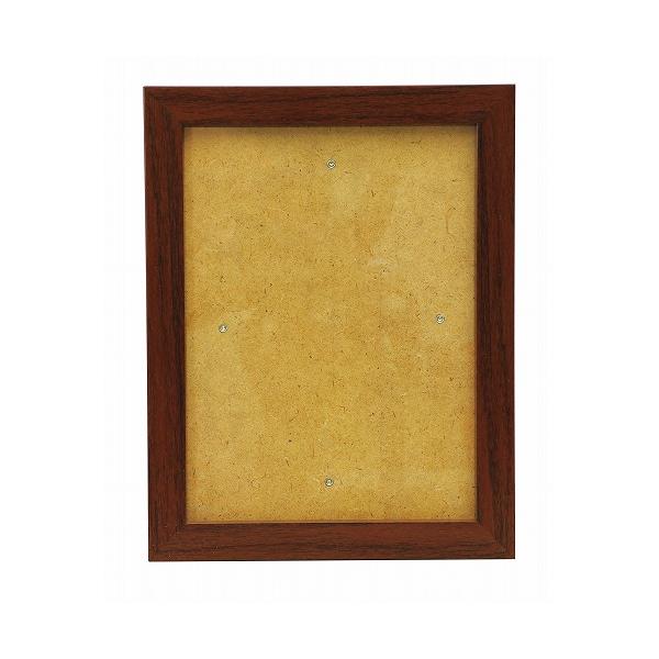 【2個セット】 アーテック ArTec 木目調フレーム 100X150