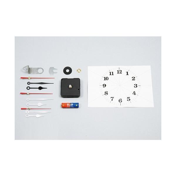 アーテック ArTec クォーツ時計 Aセット ( 青箱 )