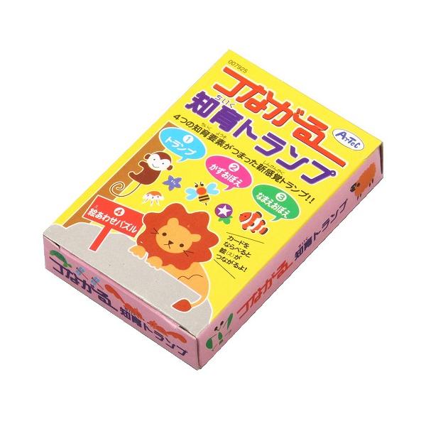 【3個セット】 アーテック ArTec つながる知育トランプ