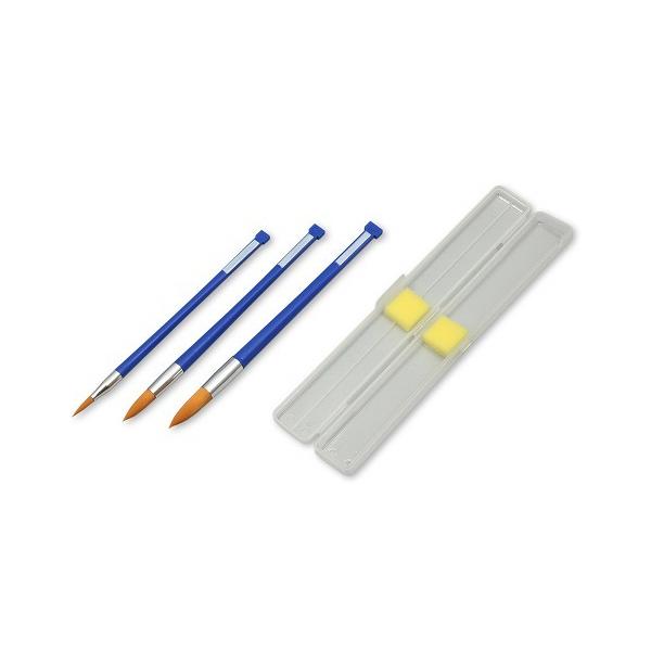 アーテック ArTec アクワ水彩ナイロン筆 3本組 ( 画筆箱入 )