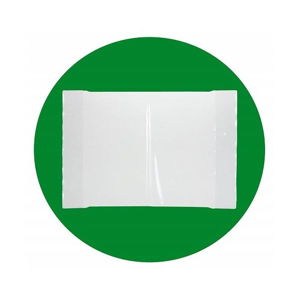 アーテック ArTec お絵かきましかくアルバム用カバー