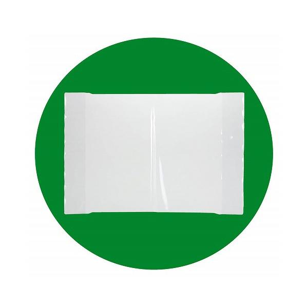 【2個セット】 アーテック ArTec お絵かきましかくアルバム用カバー 幼稚園 四角 図工 美術 写真 子供 お絵かき 景品 アルバム 画材 カバー 記念品 思い出 正方形 プレゼント 卒業 イベント 保育園 書道 工作 手づくり 幼児 ...