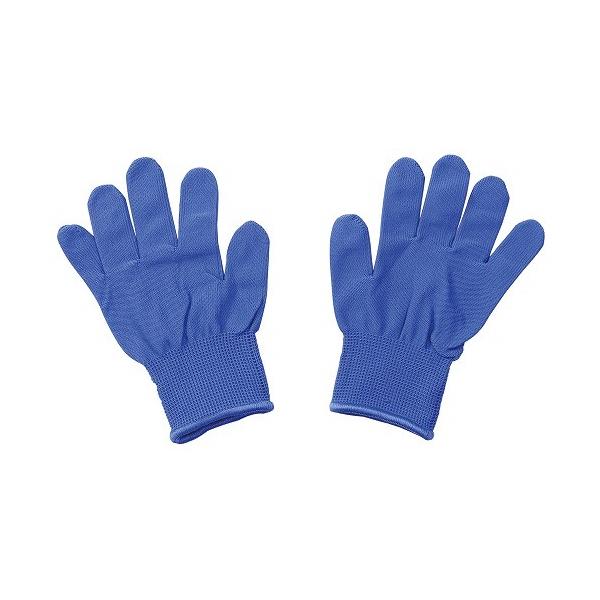 アーテック ArTec カラーライト手袋 青