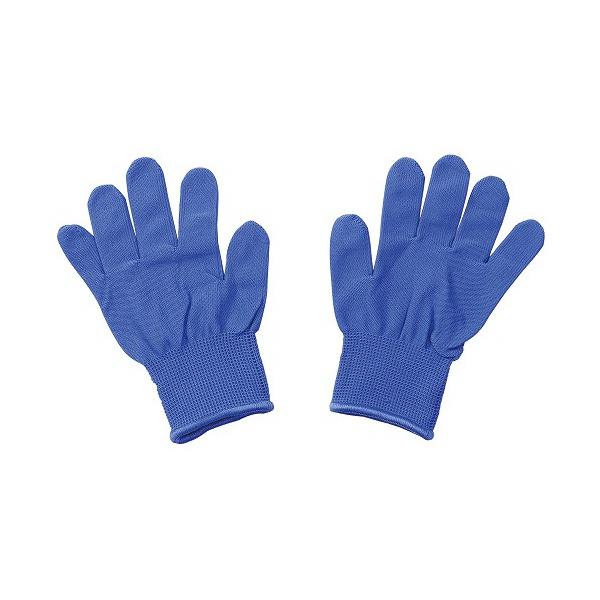 【2個セット】 アーテック ArTec カラーライト手袋 青 ダンス 運動 カラー手袋 衣装 子供用 発表会 体育祭 学校教材 お遊戯会 伸縮性 学校用品 手袋 ブルー 目立つ 通気性 イベント 小さい 運動会 小学生 無地 カラー カラフ...