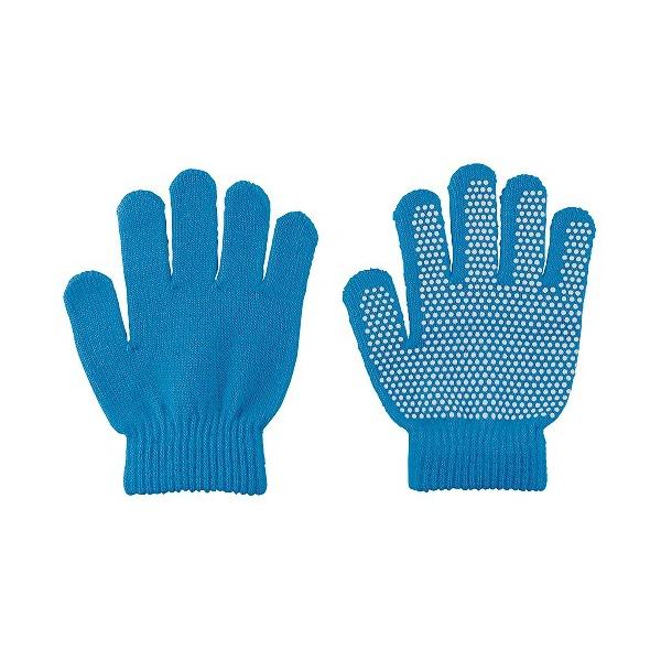 アーテック ArTec カラーのびのび手袋 すべり止め付 青
