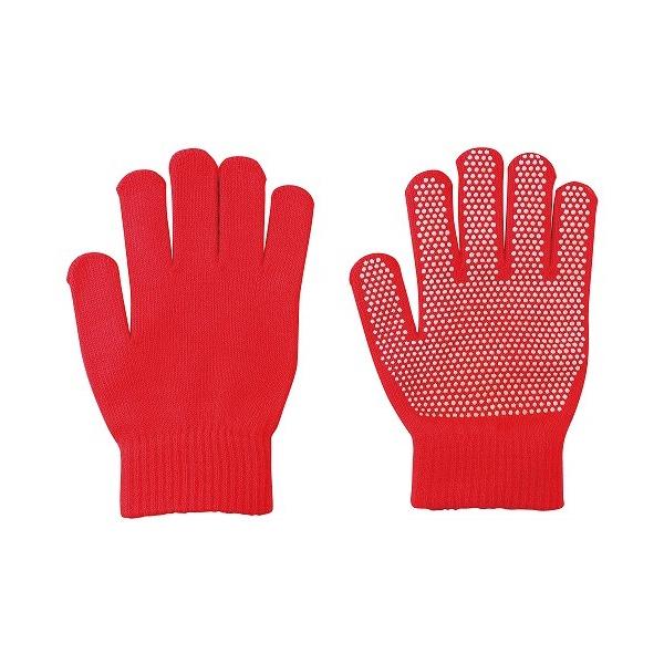 アーテック ArTec カラーのびのび手袋 大 すべり止め付 赤