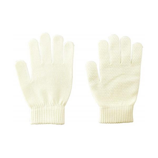 【2個セット】 アーテック ArTec カラーのびのび手袋 大 すべり止め付 白 キッズ ダンス カラー手袋 衣装 子供用 発表会 体育祭 学校教材 子供 黄色 お遊戯会 学芸会 学校用品 手袋 小道具 すべり止め 応援グッズ イベント 滑...