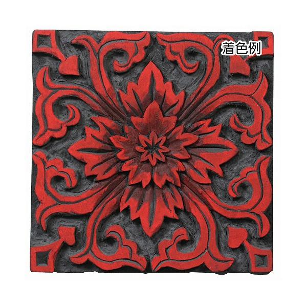 【2個セット】 アーテック ArTec 黒彫板C 200X150X10