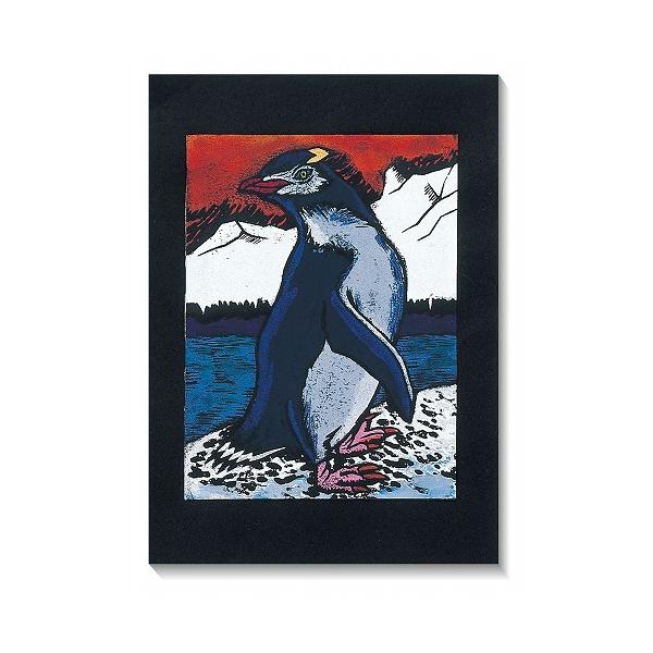 アーテック ArTec 一版多色専用紙 凸版用 8切 100枚